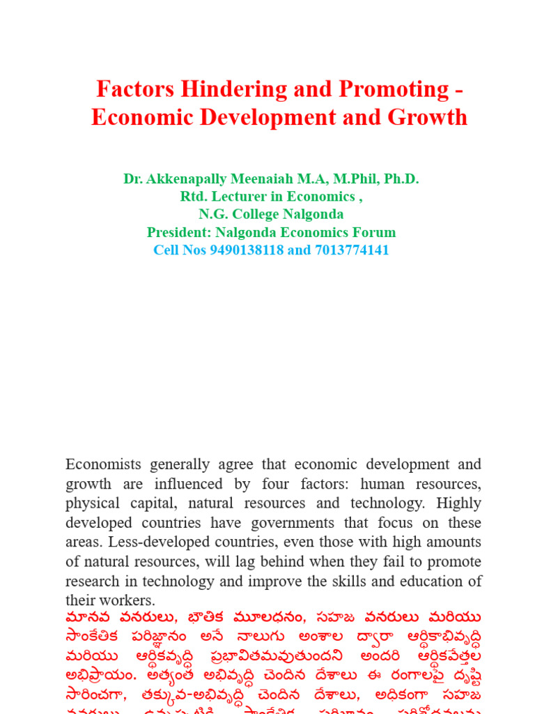 14200-3. Factors Hindering and Promoting Economic Development | PDF