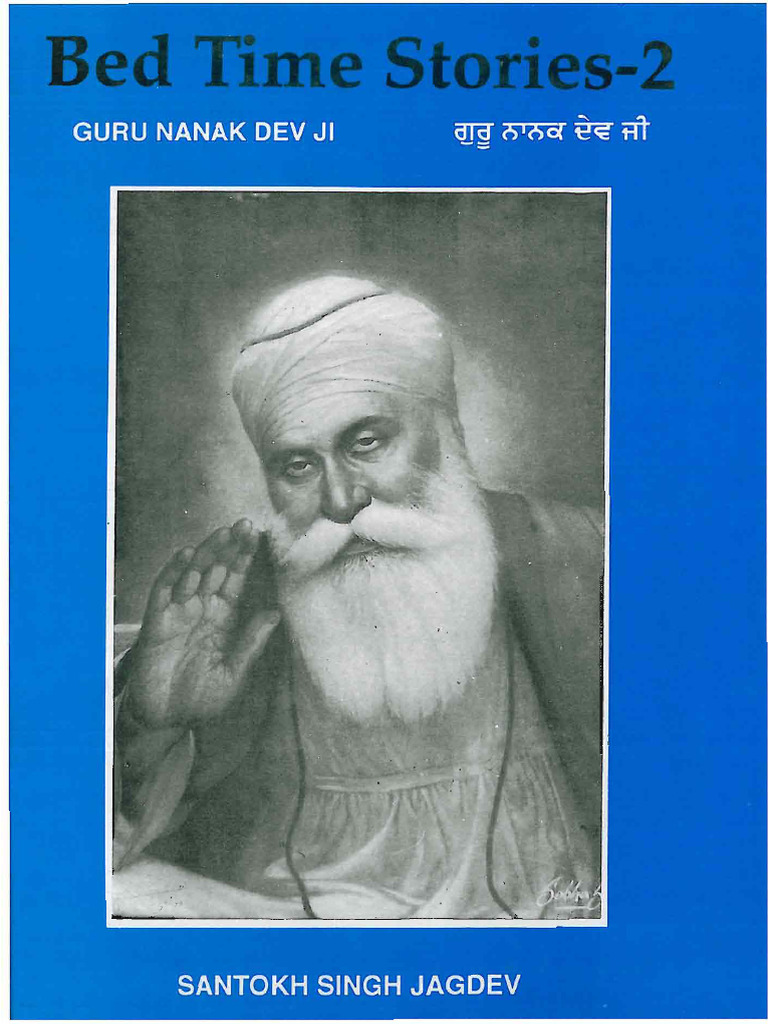 Santokh Singh Jagdev. - Bed Time Stories-2 (Guru Nanak Dev Ji) - Libgen ...