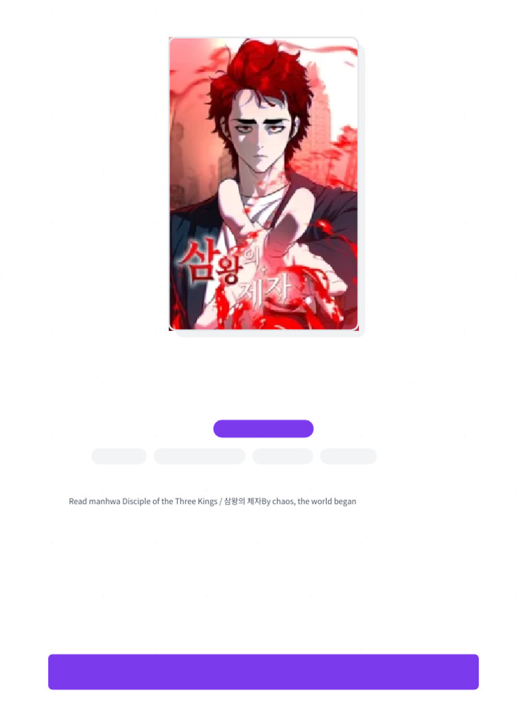Disciple of the Three Kings Chapter 51 Extensive Manga Collection | PDF ...