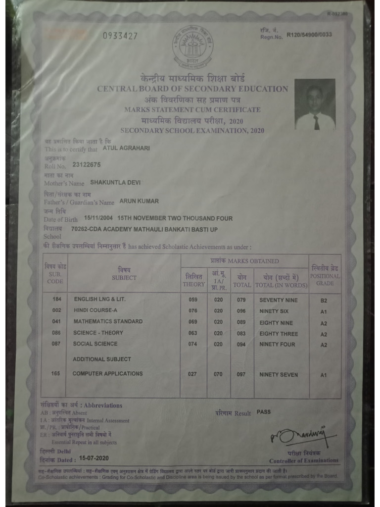 10 Th Compressed | PDF