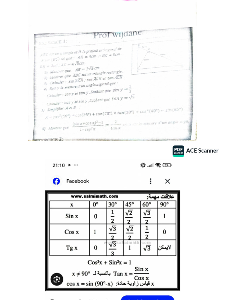 ACE Scanner - 2026 - 01 - 05 | PDF