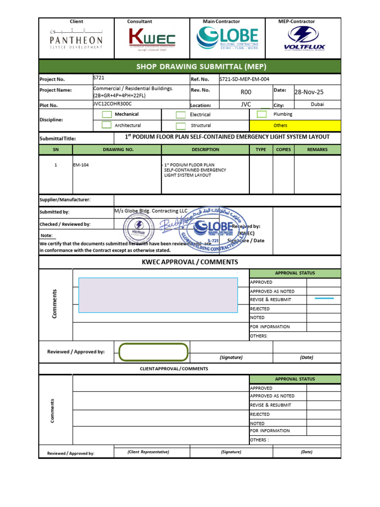 MEP Emergency Light System Layout | PDF | Landscape Architecture ...