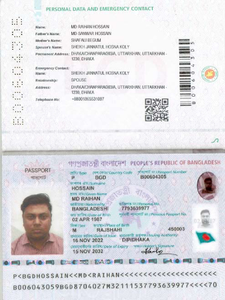 Mr. MD Raihan Hossain - (Seasonal Agriculture - Grape Harvest ...