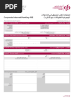 Activate QNB m-Token App Guide | PDF | Computers