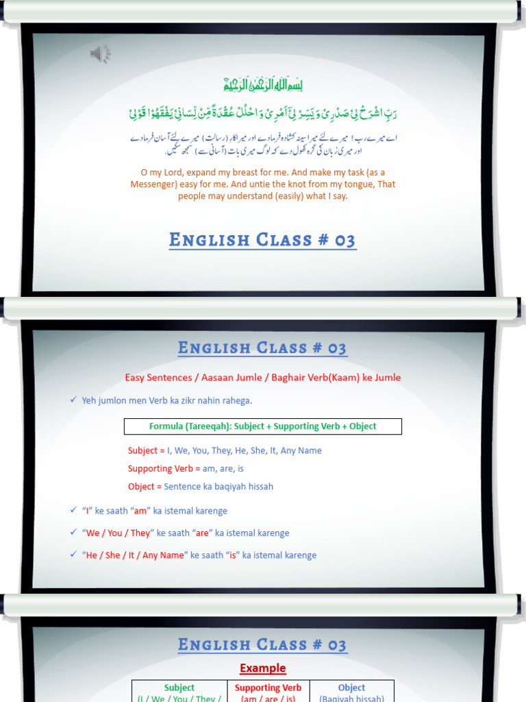 English Class #03 | PDF | Chess Theory | Chess