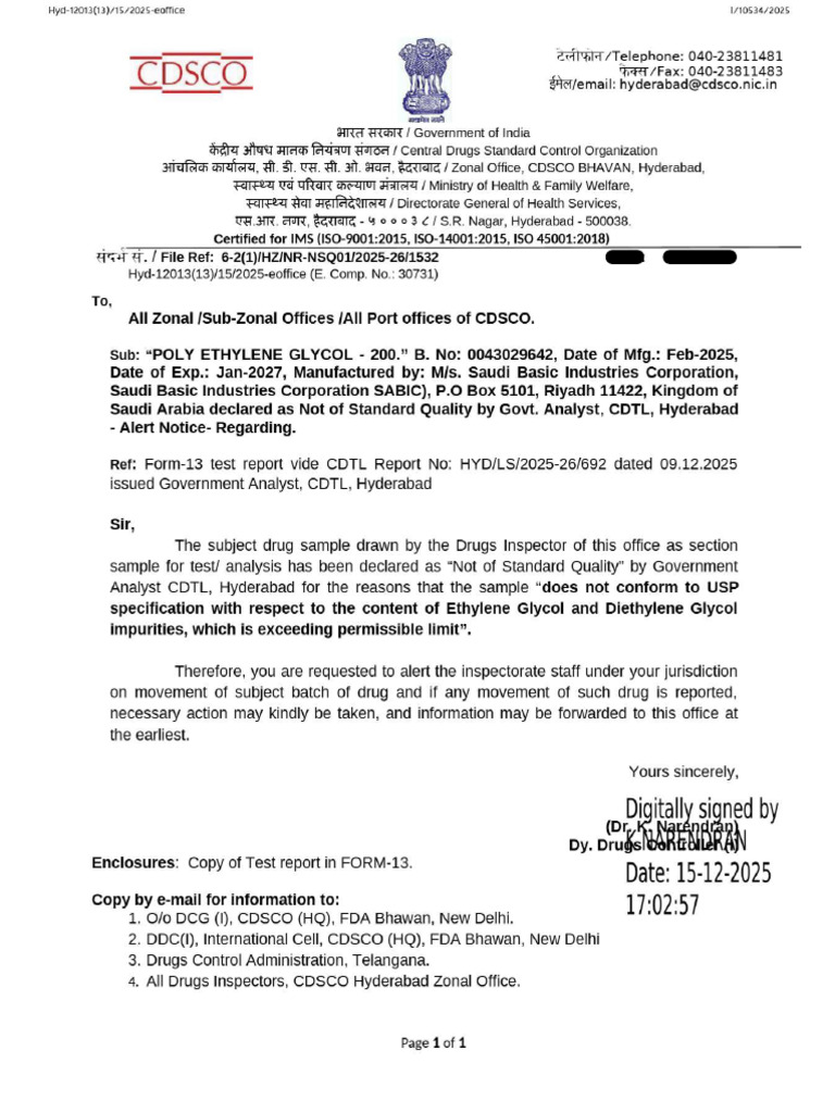 Alert Peg 200 NSQ | PDF