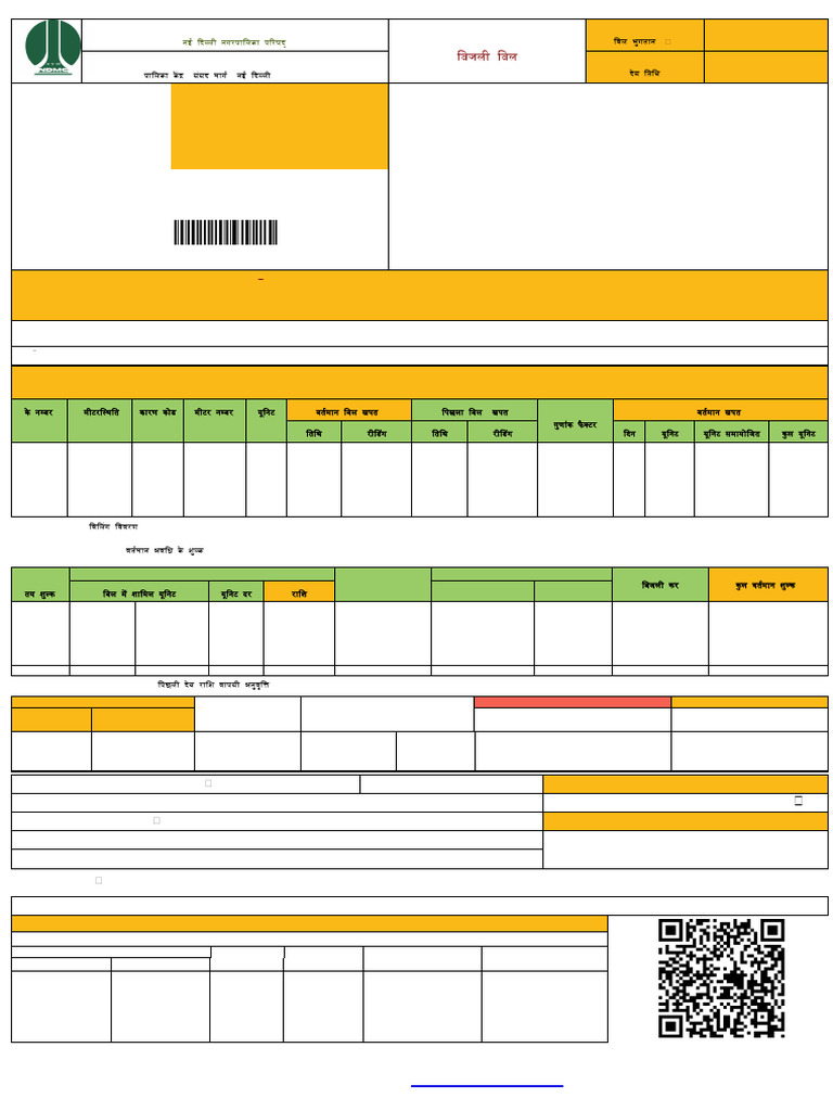 NDMC-Invoice (26) (7) | PDF | Tax Refund | Payments