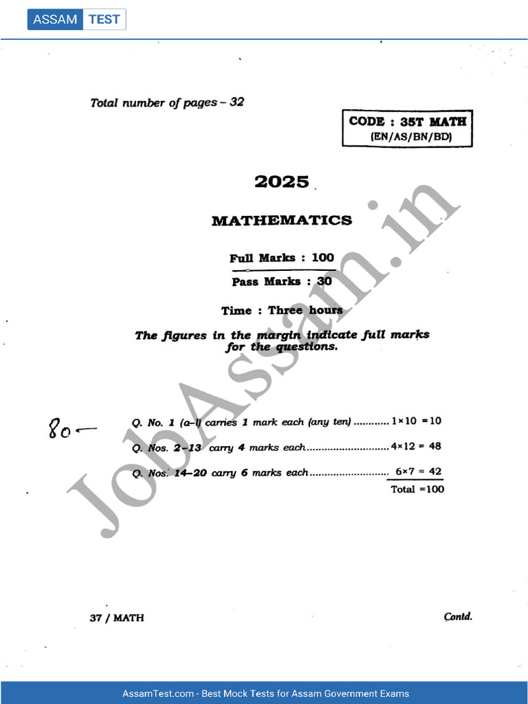 Mathematics 2025 WORD | PDF