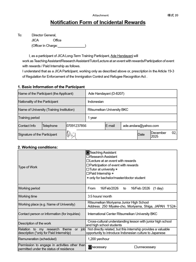 JICA Incidental Rewards Notification Form | PDF