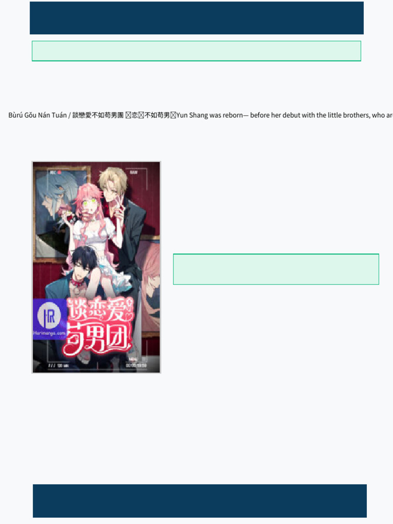 Falling in Love Is Not as Good as the Boy Band, Crown Chapter 69 Read ...