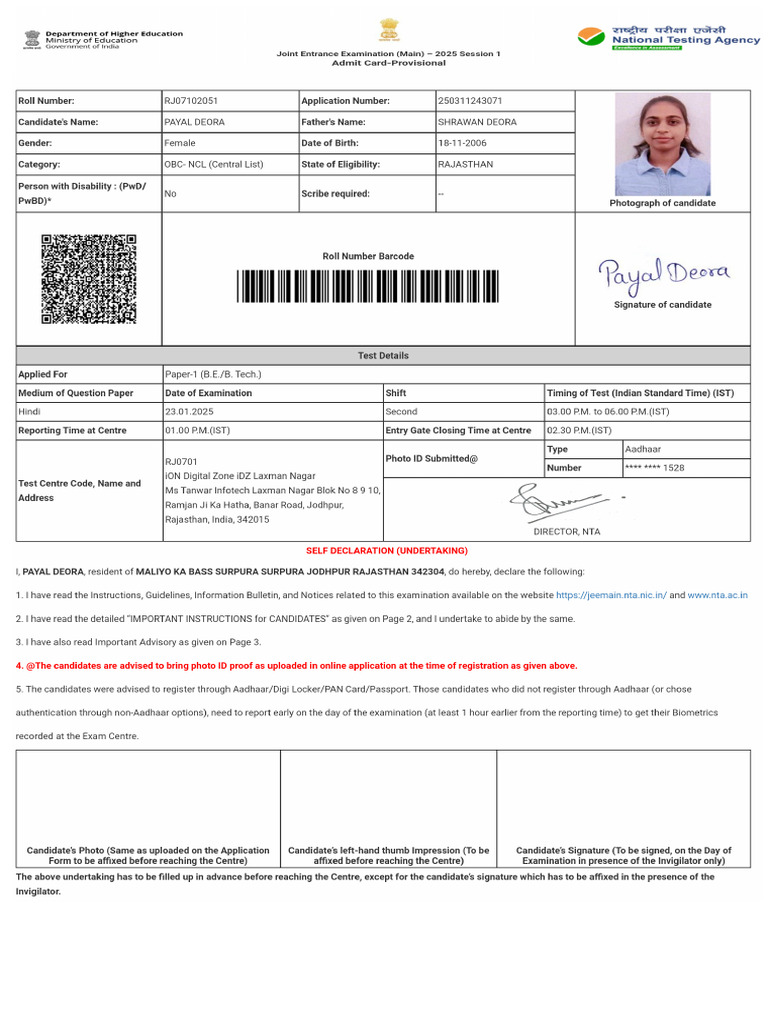 Application Details for NTA 250311243071 | PDF