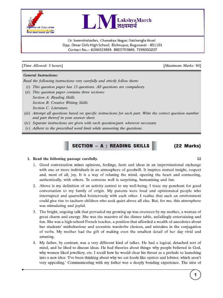 12th English | PDF