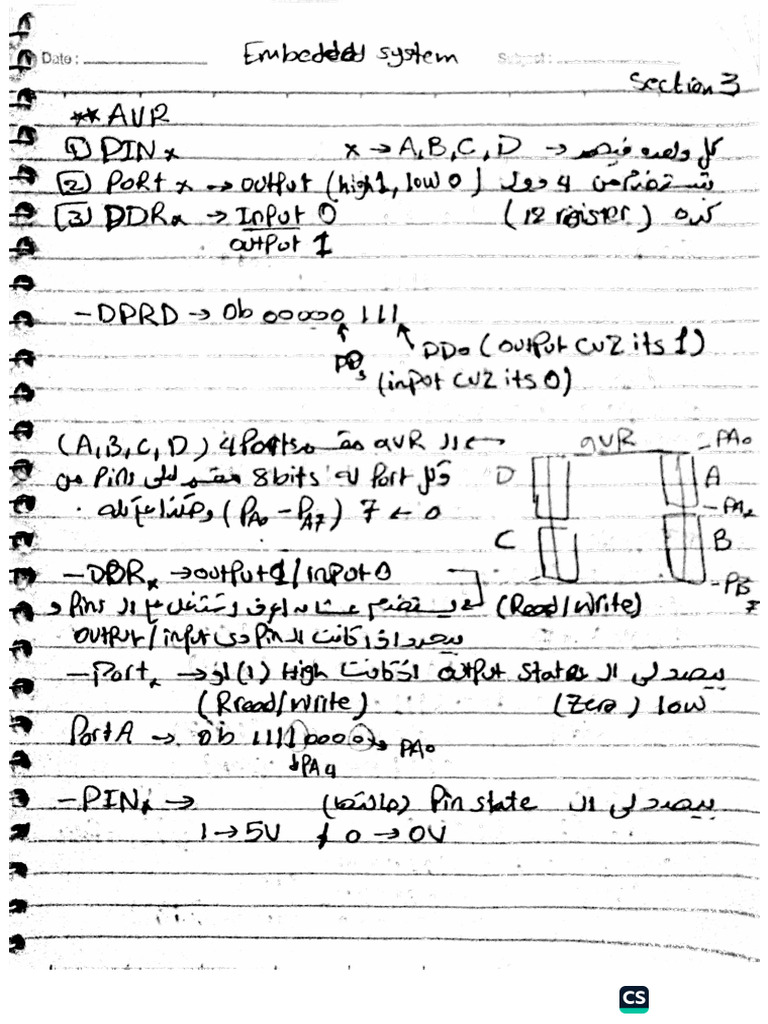 Embedded Section 3 | PDF
