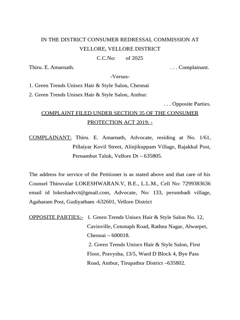 Consumer Complaint Against Green Trends Salon | PDF | Justice | Crime ...