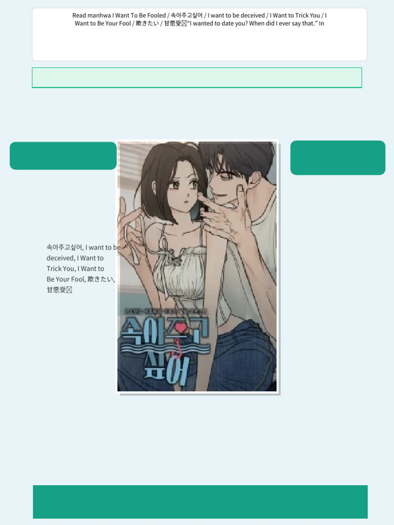 I Want To Be Fooled Chapter 34 Manga Learning Edition | PDF | Cakes ...