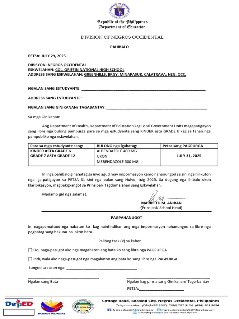 Deworming Consent Form Sy 2025 2026 | PDF