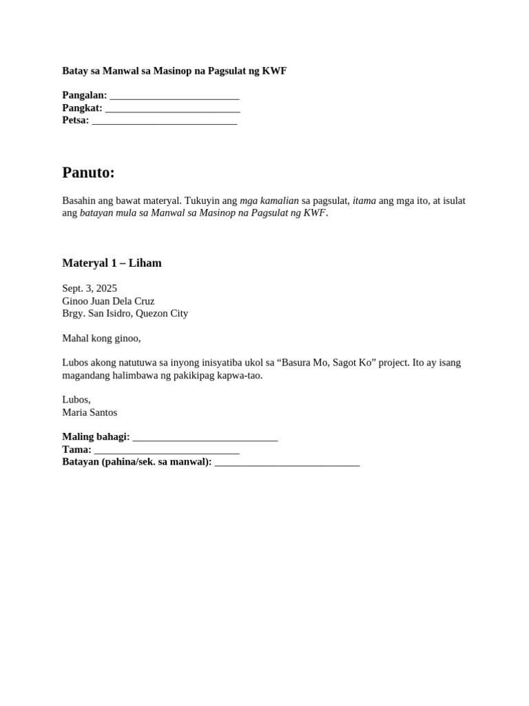 Error Hunt Activity | PDF