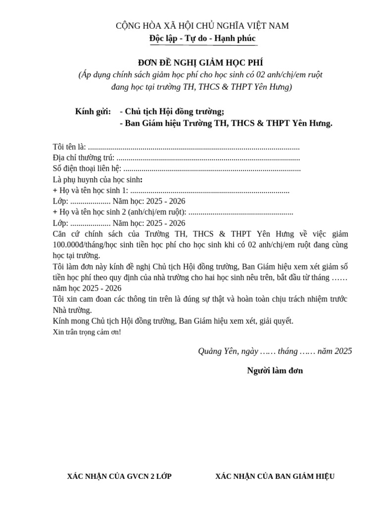 Đơn Xin Giảm Học Phí (2ae Học Cùng Trường) | PDF