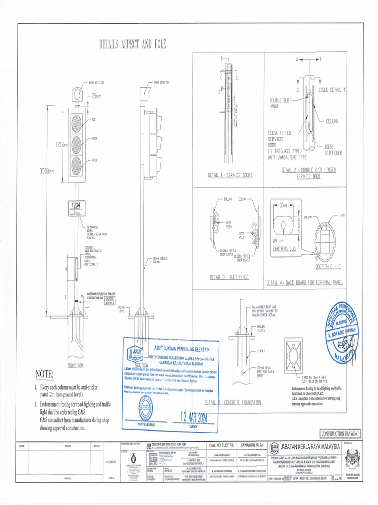 Traffic Light Pole & Aspect | PDF