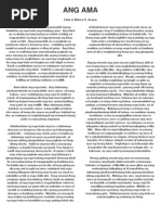 Filipino 9 - Ang Ama (Maikling Kwento) | PDF