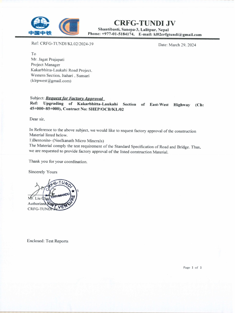39.CRGG TUNDI KL 02_024_39 _Request for Factory Approval | PDF