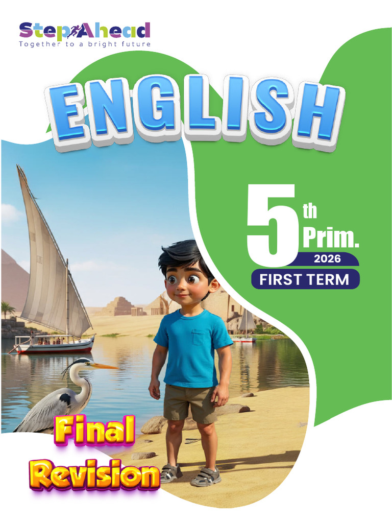 English (5) Final Revision First Term (2025-2026)_120dpi_75% | PDF ...