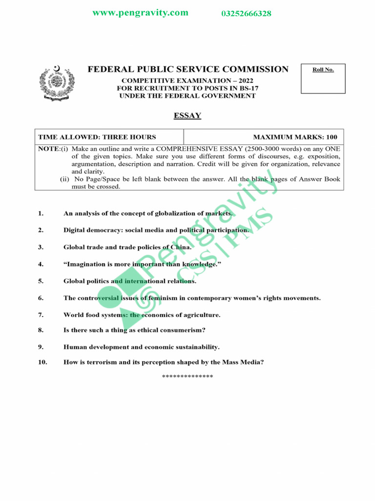 CSS English Essay Past Papers 2022 | PDF