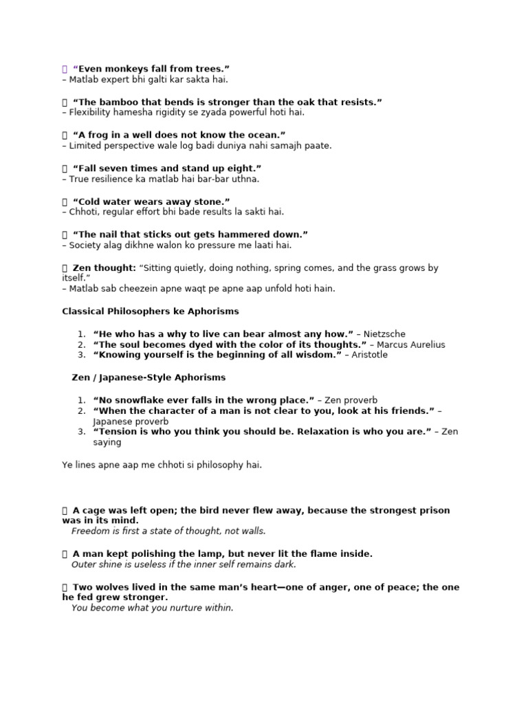 Wisdom Through Aphorisms and Metaphors | PDF
