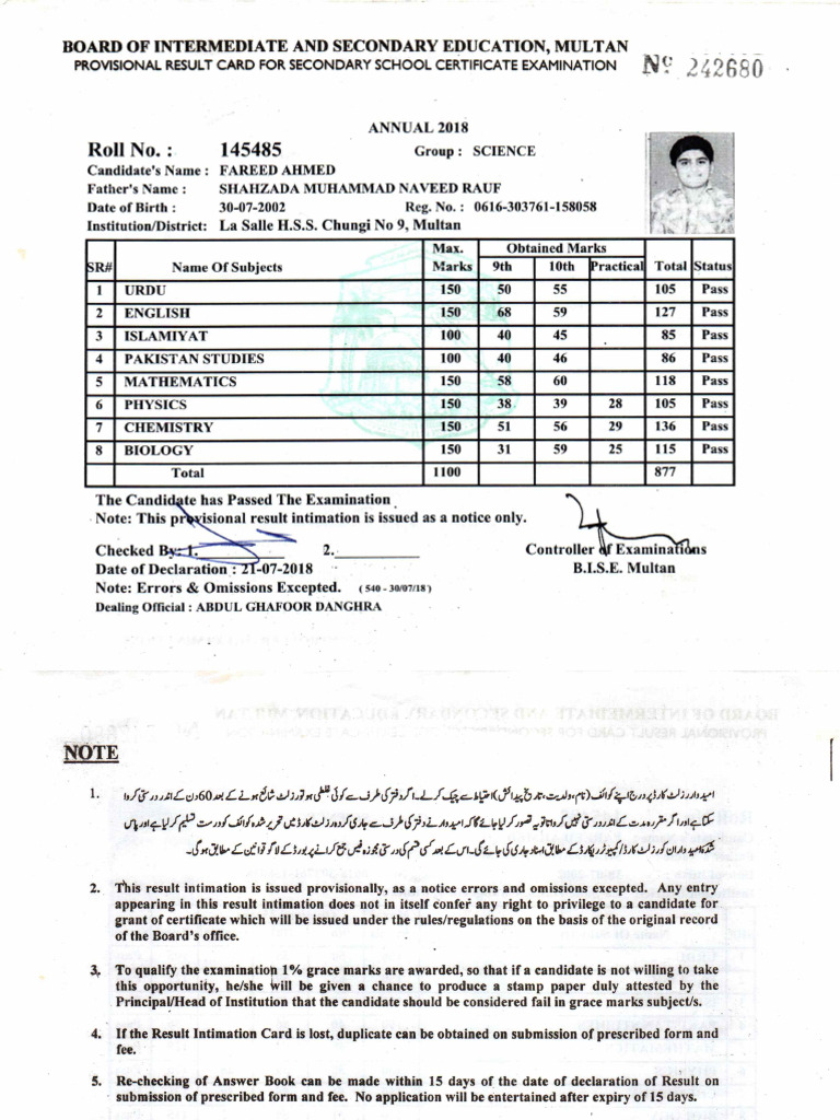 SSC Transcript | PDF