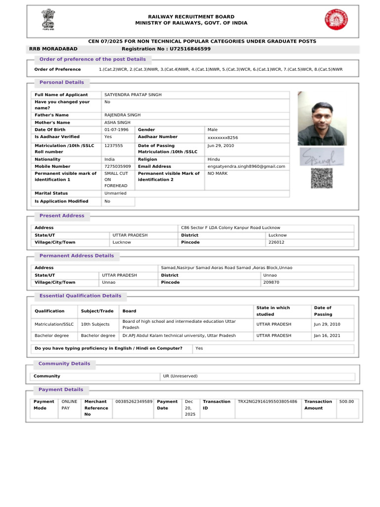 RRB CEN 07/2025 Non-Tech Application | PDF