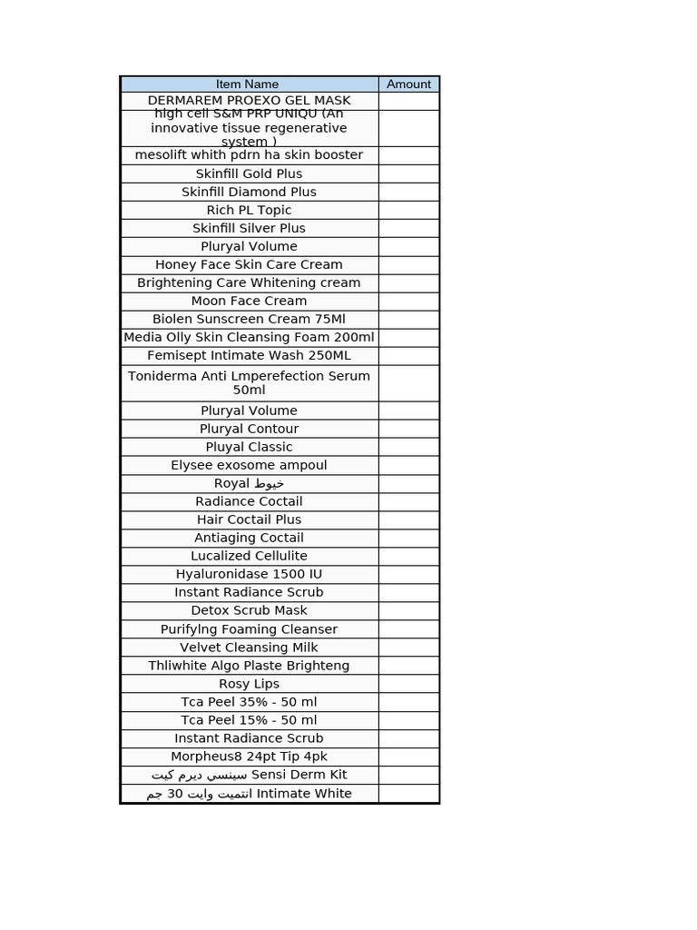 New Microsoft Excel Worksheet | PDF