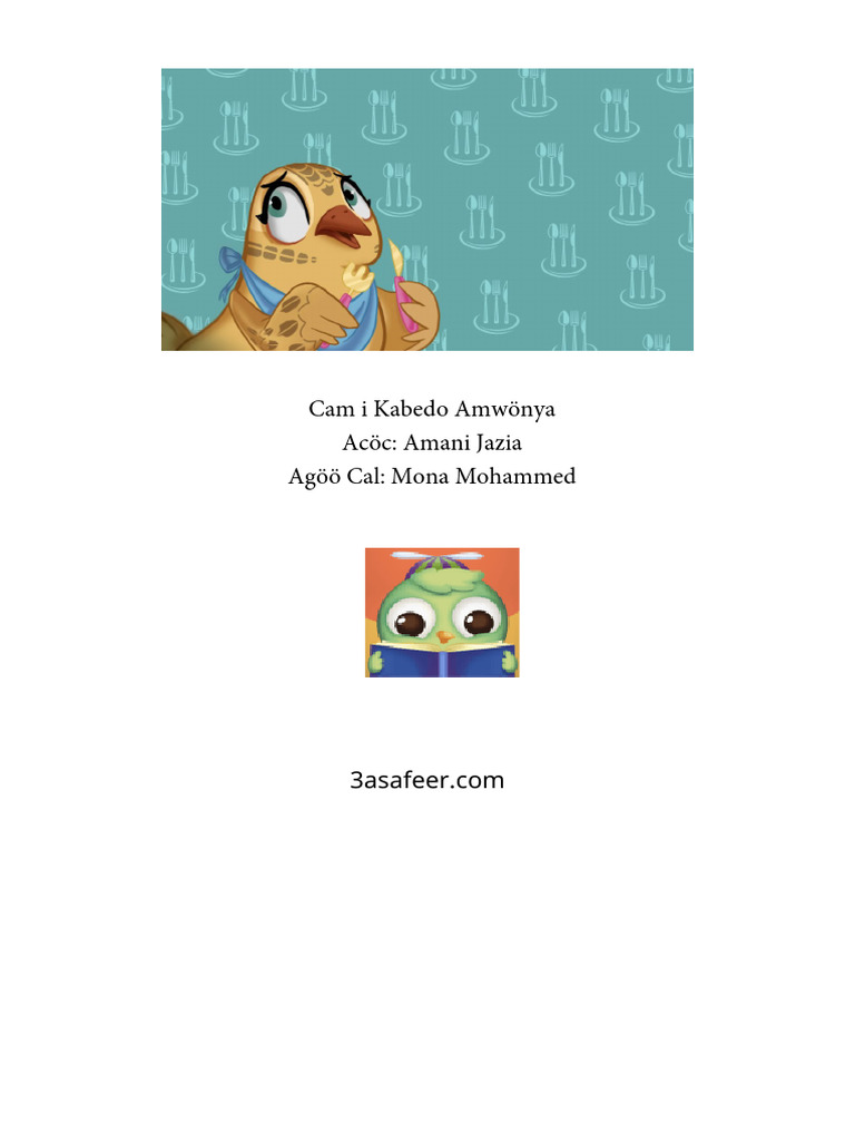 Cam I Kabedo Amwönya | PDF