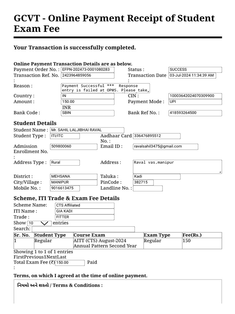 GCVT - Online Payment Receipt of Student Exam Fee | PDF