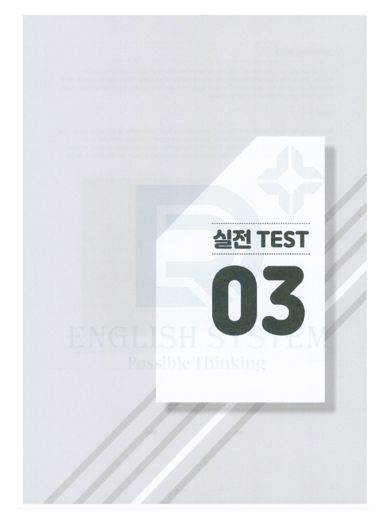 TEST 3 LC ETS 2023 | PDF