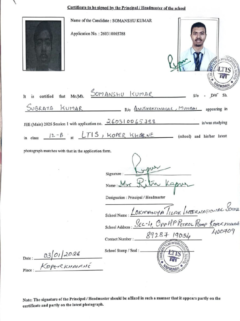 Photo Verification Certificate Final | PDF