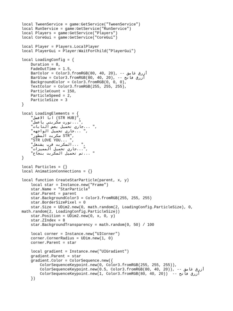 Roblox Loading Screen Script | PDF | Printing | Writing