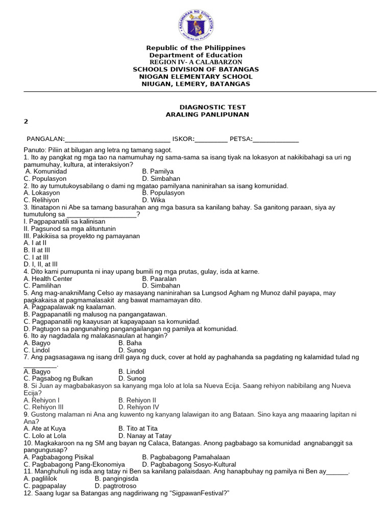 Grade2 AP AssessmentTool | PDF