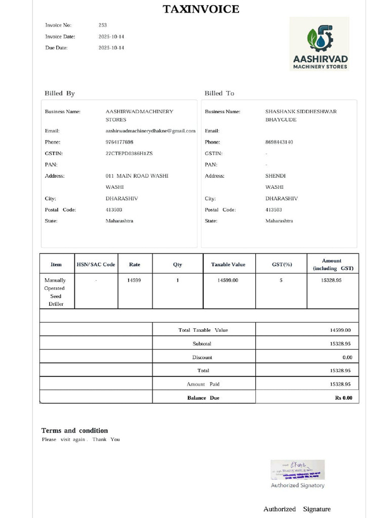 Seed Driller Invoice | PDF