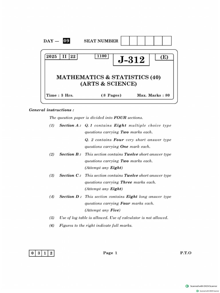 Maths Feb 2025 | PDF