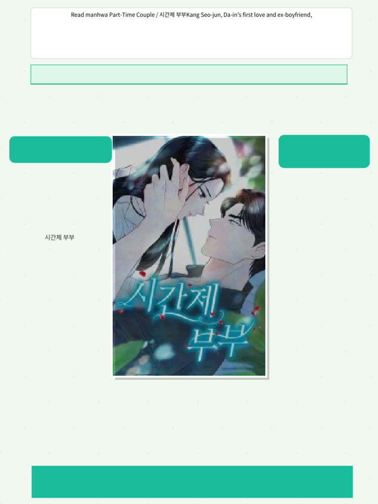 Part-Time Couple Chapter 24 Digital Manga Chapters | PDF | Steam Engine ...