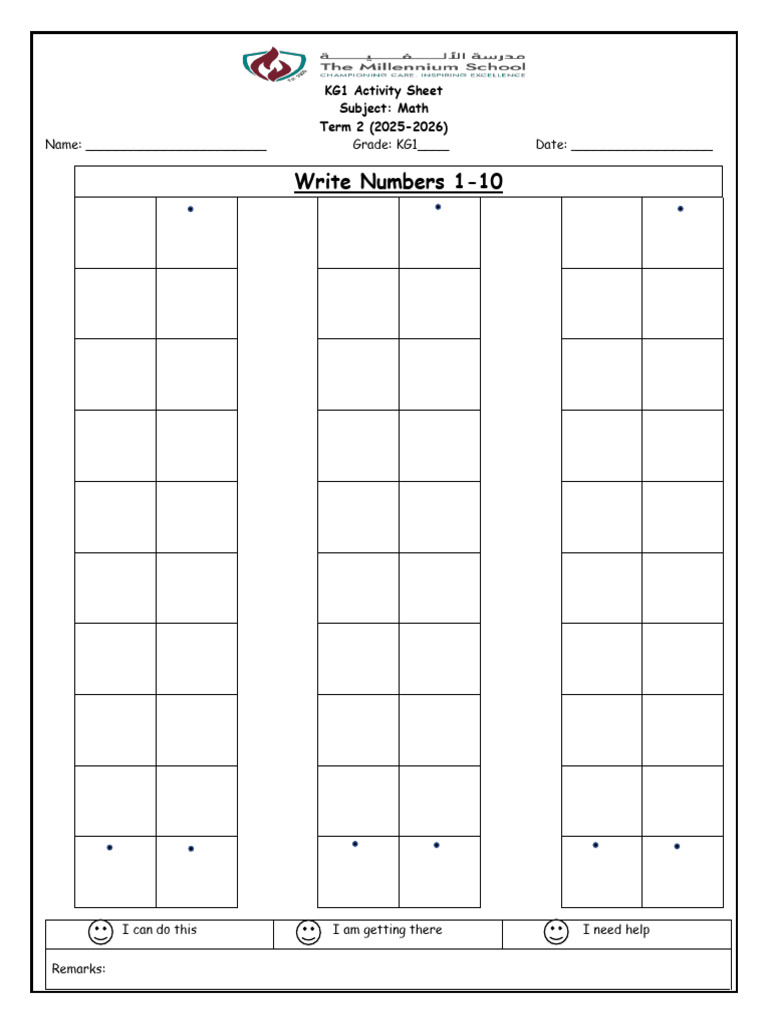 Math Activity Sheets | PDF
