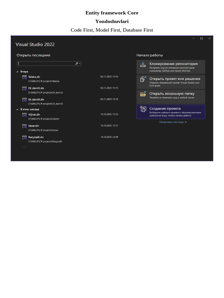 Entity Framework Core (3) | PDF