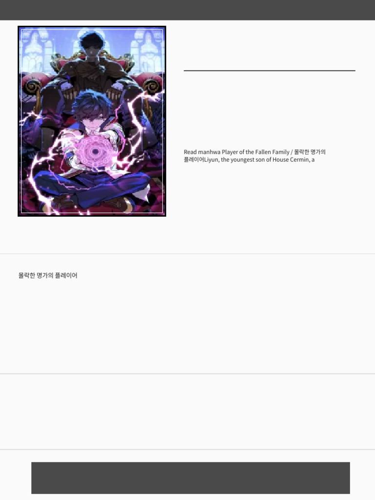 Player of the Fallen Family Chapter 29 Manga Learning Edition | PDF ...