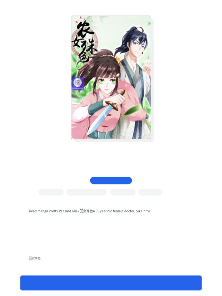 Pretty peasant girl Chapter 234 Digital Manga Edition | PDF | Palace Of ...