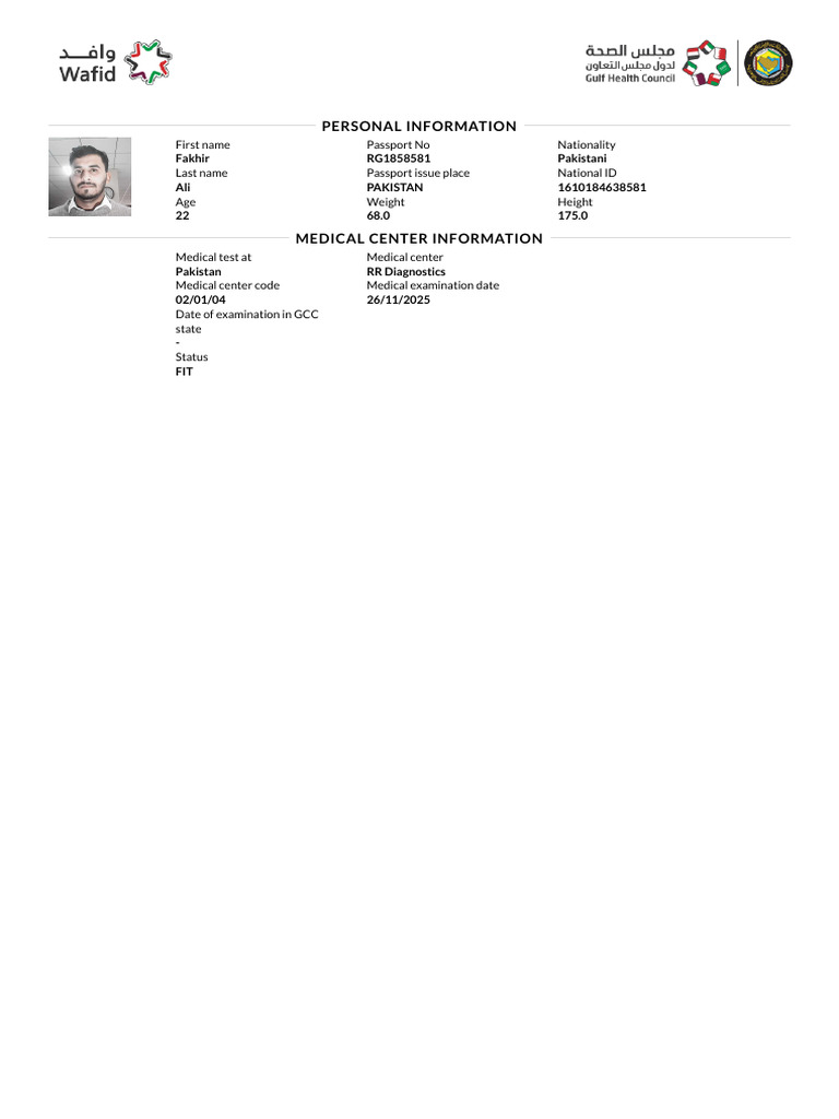 Pakistani Medical Examination Details | PDF