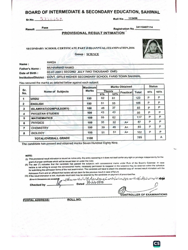 Secondary School Marksheet | PDF