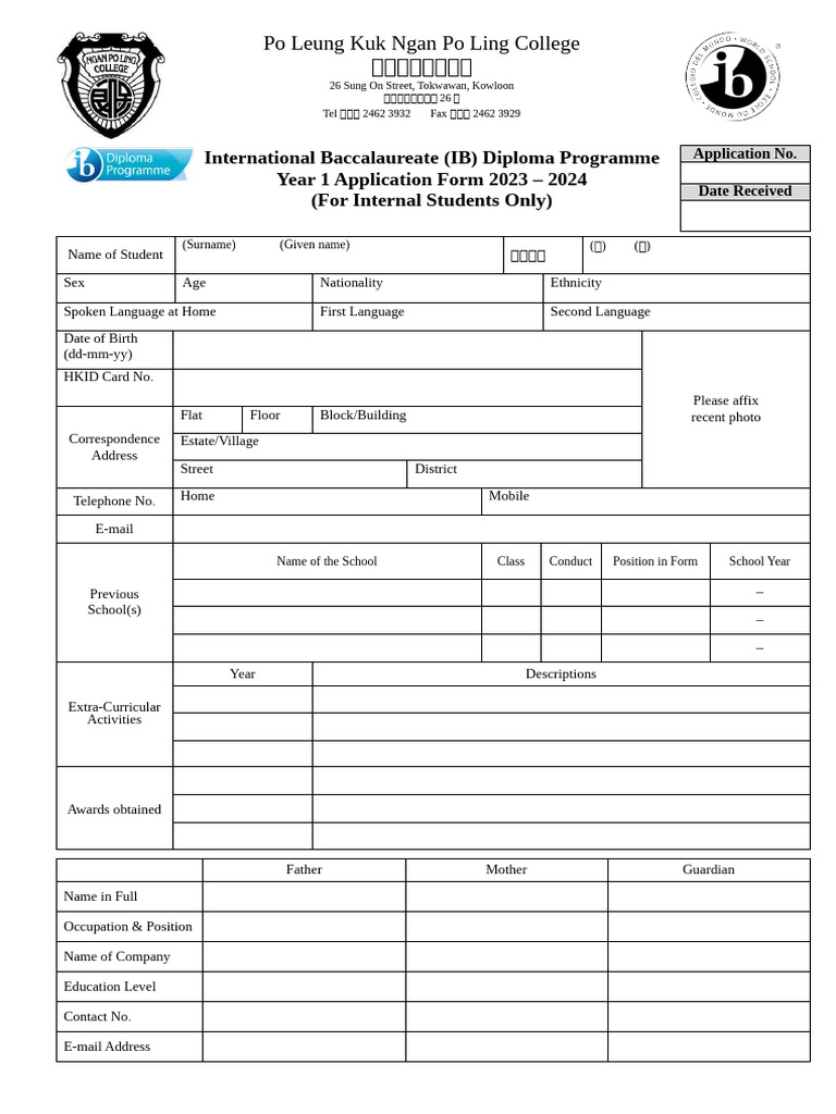 Application Form IB Year 1 2223 | PDF