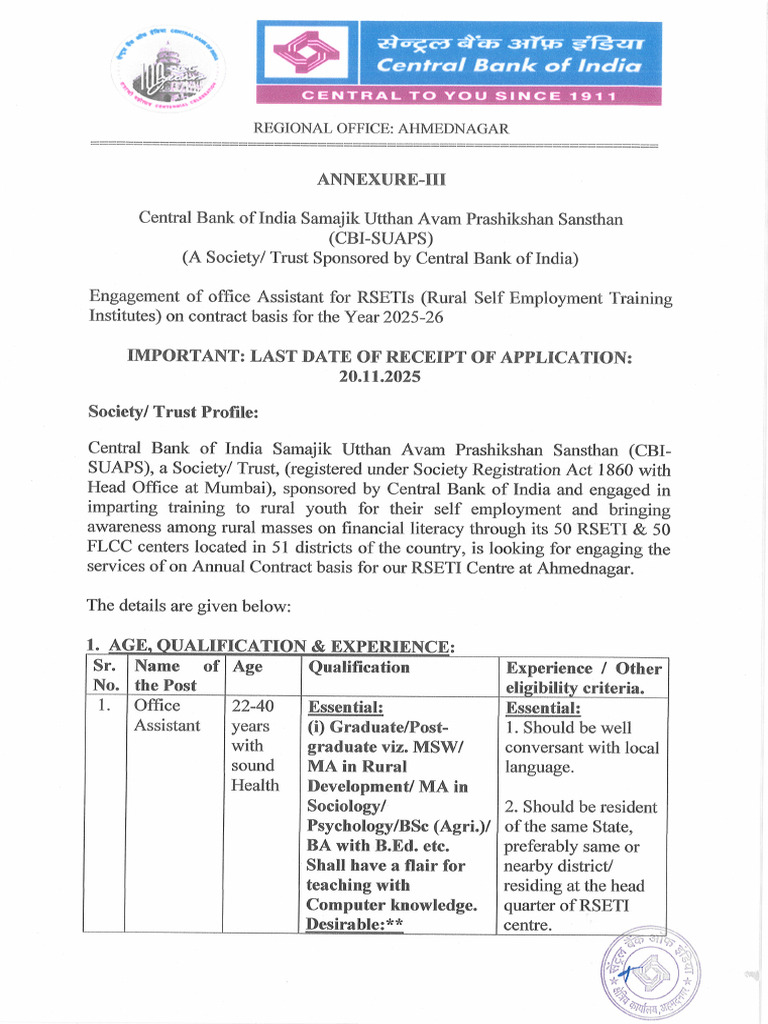 Advertisement of Oa Rseti 2 | PDF