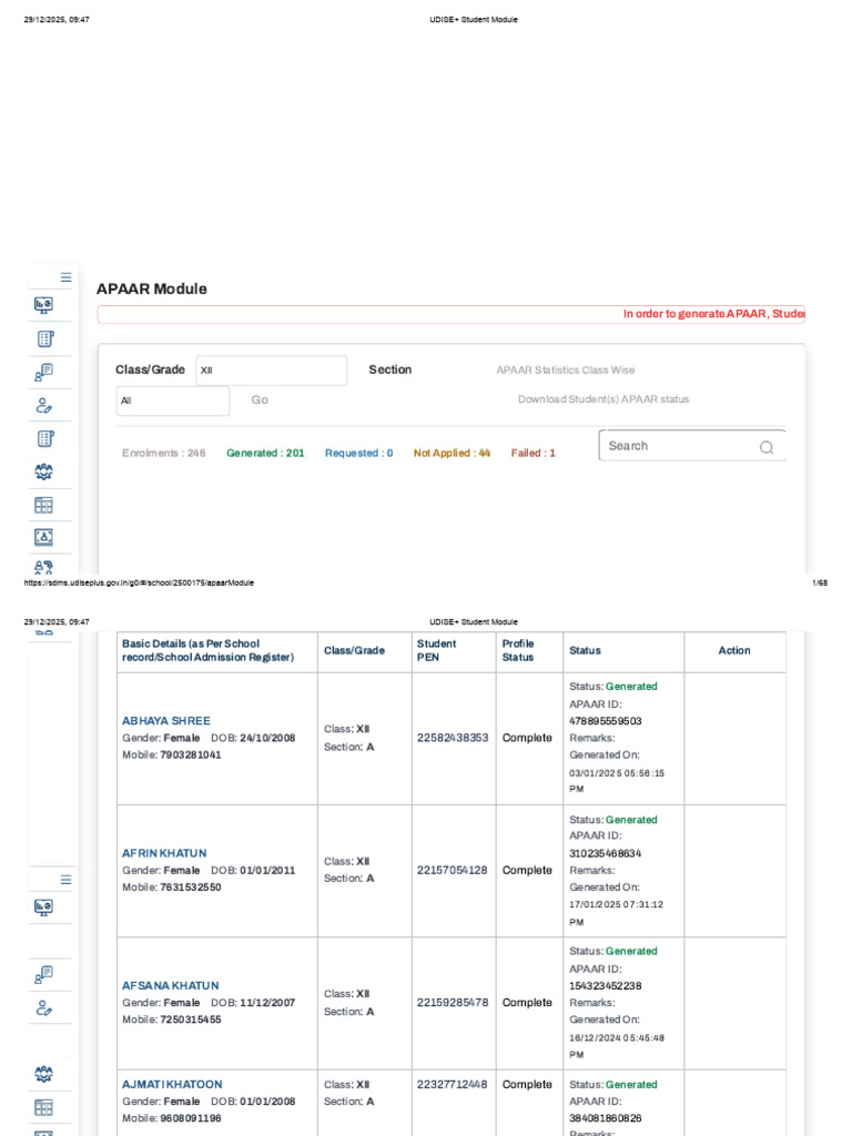 UDISE+ Student Module 12TH | PDF