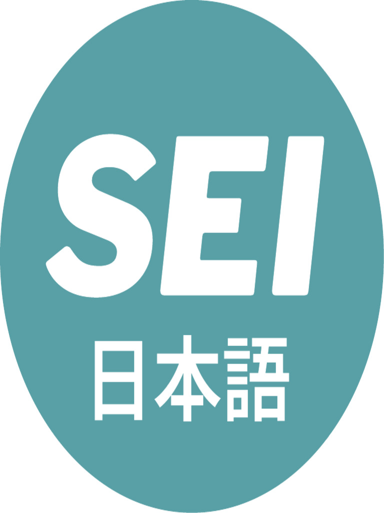 Round JP Logo | PDF